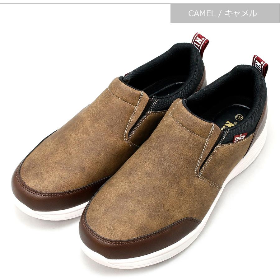 エドウィン 6E 幅広 スニーカー スリッポン メンズ 防水 軽量 ウォーキングシューズ PUレザー 紐靴 防水シューズ edm72 : edm72 : moriashizakkaヤフー店 ...