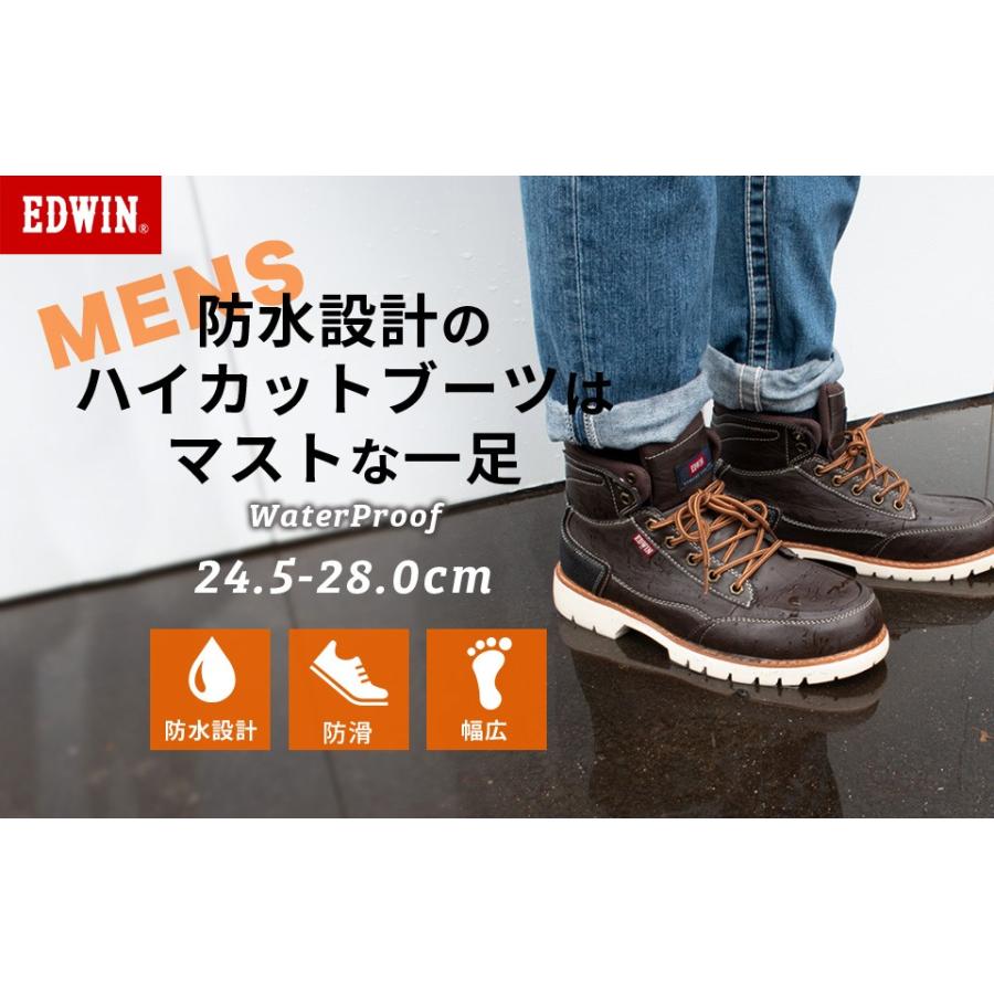 メンズ ブーツ 防水 ワークブーツ モックトゥ 軽量 PUレザー革靴 防水シューズ おしゃれ 紐靴 紳士靴 4色 cm EDWIN エドウィン edm8500 :edm8500 ...