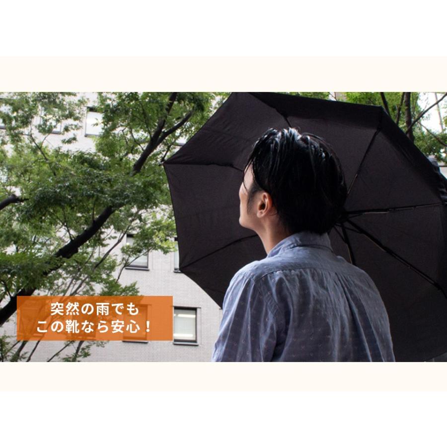 メンズ ブーツ 防水 ワークブーツ モックトゥ 軽量 PUレザー革靴 防水シューズ おしゃれ 紐靴 紳士靴 4色 cm EDWIN エドウィン edm8500 :edm8500 ...