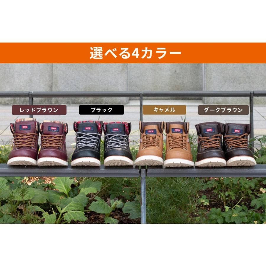 メンズ ブーツ 防水 ワークブーツ モックトゥ 軽量 PUレザー革靴 防水シューズ おしゃれ 紐靴 紳士靴 4色 cm EDWIN エドウィン edm8500 :edm8500 ...