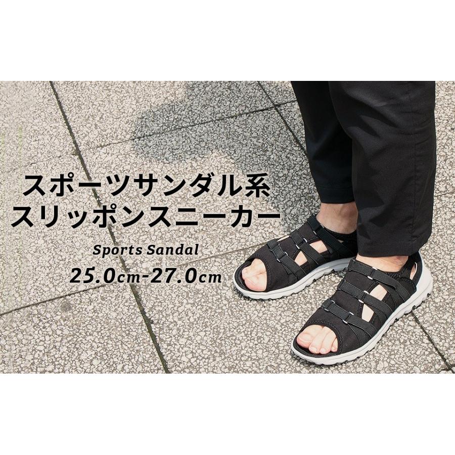 夏 靴 スニーカー サンダル かかと 通気性 蒸れない スリッポン グラディエーター スポーツ アウトドア 紐なし シューズ ROCKGEAR ...