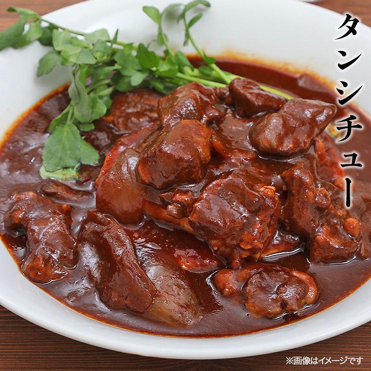 食の達人 牛タン 薄切り 600g (300g×2) 3ミリ アメリカ産 爆買 : 食の達人森源商店 - 通販 - Yahoo!ショッピング