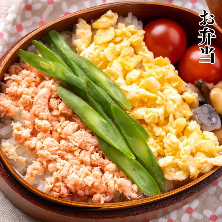 食の達人 鮭フレーク 820g 鮭ほぐし しゃけフレーク おにぎり お弁当 お茶漬け チャーハン 大容量 メール便 爆買 : 食の達人森源商店 - 通販 - Yahoo!ショッピング