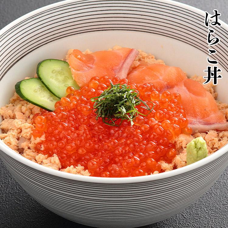 食の達人 鮭フレーク 820g 鮭ほぐし しゃけフレーク おにぎり お弁当 お茶漬け チャーハン 大容量 メール便 爆買 : 食の達人森源商店 - 通販 - Yahoo!ショッピング