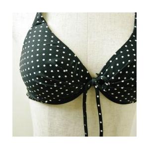 レディース水着 samusebien 水着4点セット （キャミソール付き）ワイヤービキニ 【9号】【11号】 19-5145-08-BK ...