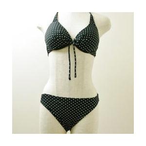 レディース水着 samusebien 水着4点セット （キャミソール付き）ワイヤービキニ 【9号】【11号】 19-5145-08-BK ...