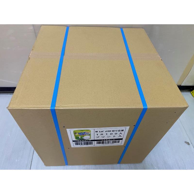 Let's100切り応援メッセージ！ゴルフトイレットペーパー★ダブル巻／個包装／100ロール★1ロールづつラッピング(^^♪ディスプレイ・贈答・プレゼントにも最適 : モリカヤフー店 - 通販 ...