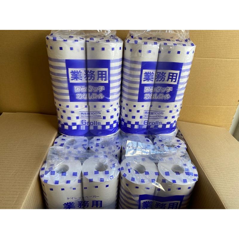 ＊業務用170m巻き(正規品） 芯なしトイレットペーパー170m巻シングル 6ロールx8個(48個入り) : モリカヤフー店 - 通販 - Yahoo!ショッピング