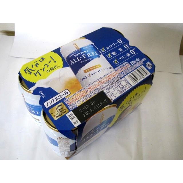 サントリーオールフリー350X6缶パック : 329 : 森光酒店 - 通販 - Yahoo!ショッピング