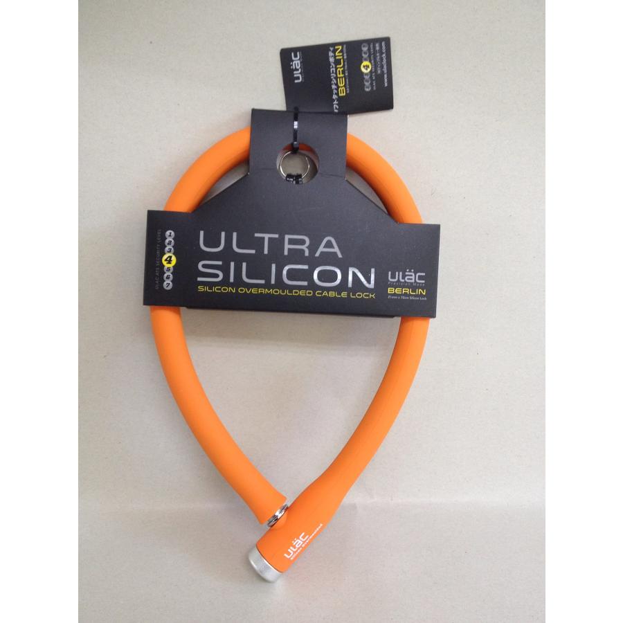ユーラック(Ulac) BERLIN シリコンカバー自転車用ロック 21mm×70cm オレンジ UL-ST3-02 : 森本商店 - 通販 - Yahoo!ショッピング
