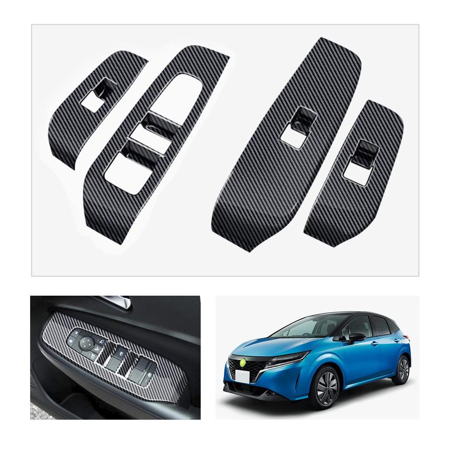 HUAHAO 新型 ノート e13 アクセサリー 内装 ドアスイッチカバー ドアスイッチパネル カバー ガーニッシュ 専用パーツ カーボン調 ABS素 : 森本商店 - 通販 - Yahoo ...