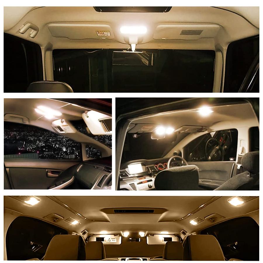 ホンだ N-BOX LEDルームランプ 専用設計 NBOX JF1 JF2 JF3 JF4 LED 室内灯 電球色 爆光 高輝度LEDバルブ 6点セッ : 森本商店 - 通販 - Yahoo ...