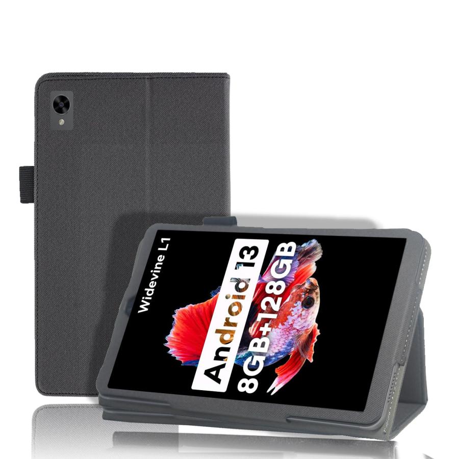 Headwolf FPad3 8.4インチ 用 ケース タブレットカバー 保護ケース 【HUKWIMO】 スタンド機能付き 磁気吸着 薄型 超軽量 全 : s-b0cdcnnkbf ...