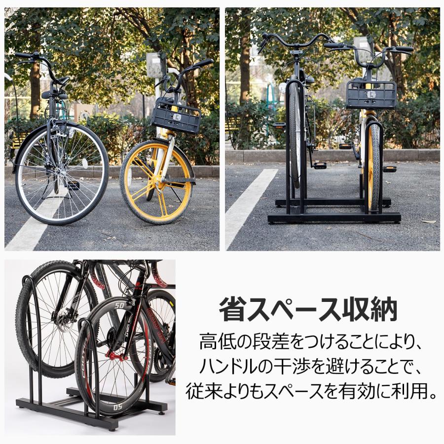 CXWXC 自転車 スタンド 強風でも倒れない 屋外 ロードバイクやクロスバイクなど対応 3台用 (RC-2836B) :s-B0CL9BRBM2-20240429:森本商店 - 通販 ...