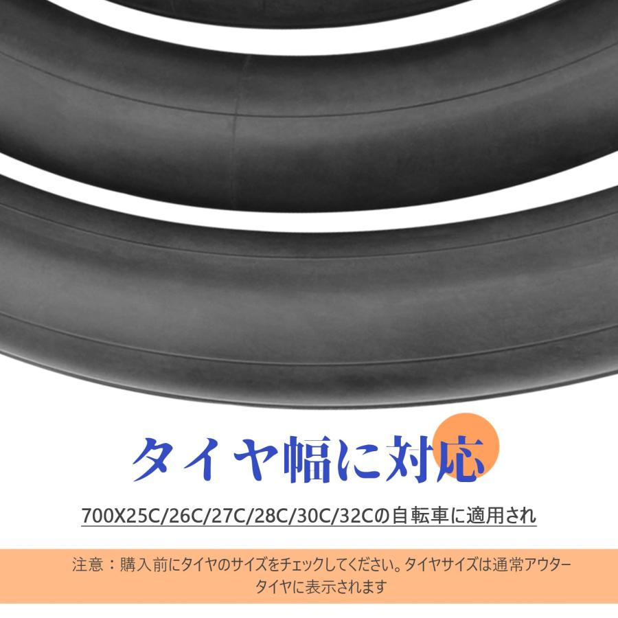 まちの波 自転車 チューブ 2本 仏式ロングバルブ60mm（700 x 25/32C） 700X25C/26C/27C/28C/30C/32C ロード : 森本商店 - 通販 - Yahoo ...