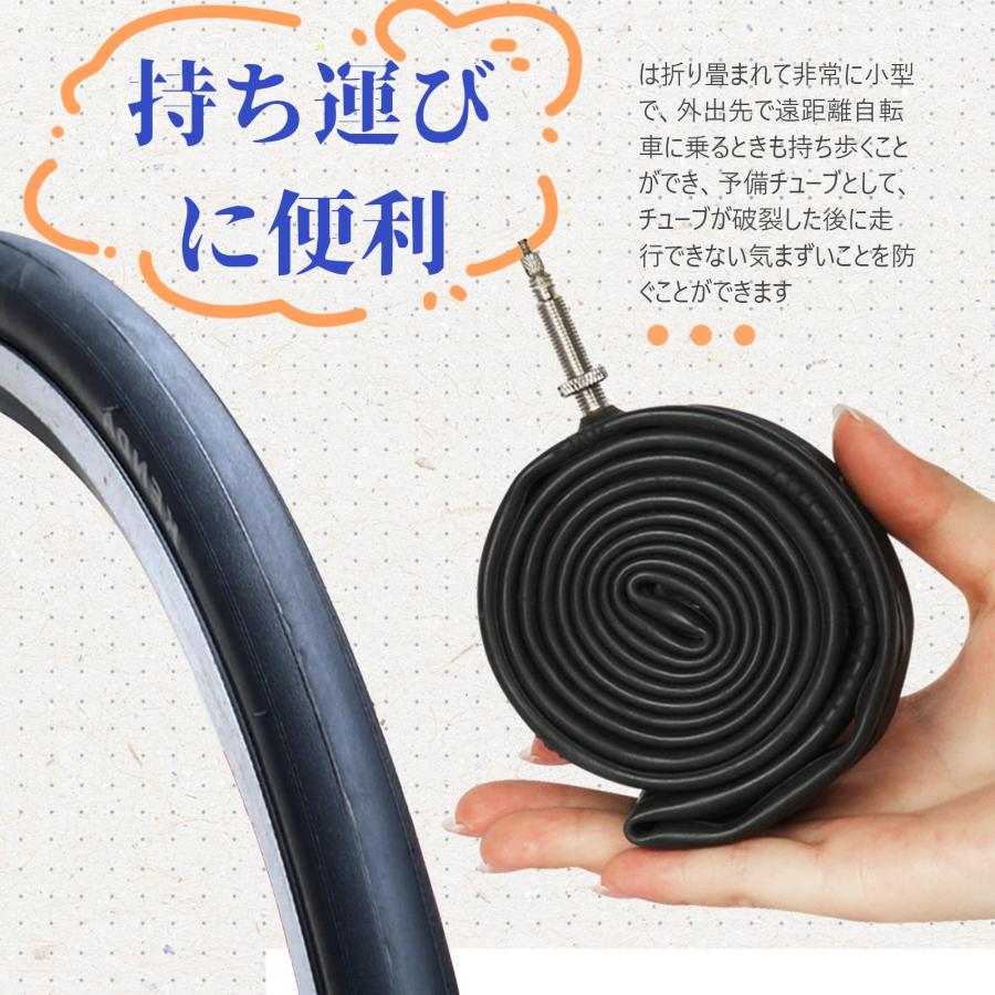 まちの波 自転車 チューブ 2本 仏式ロングバルブ60mm（700 x 25/32C） 700X25C/26C/27C/28C/30C/32C ロード : 森本商店 - 通販 - Yahoo ...