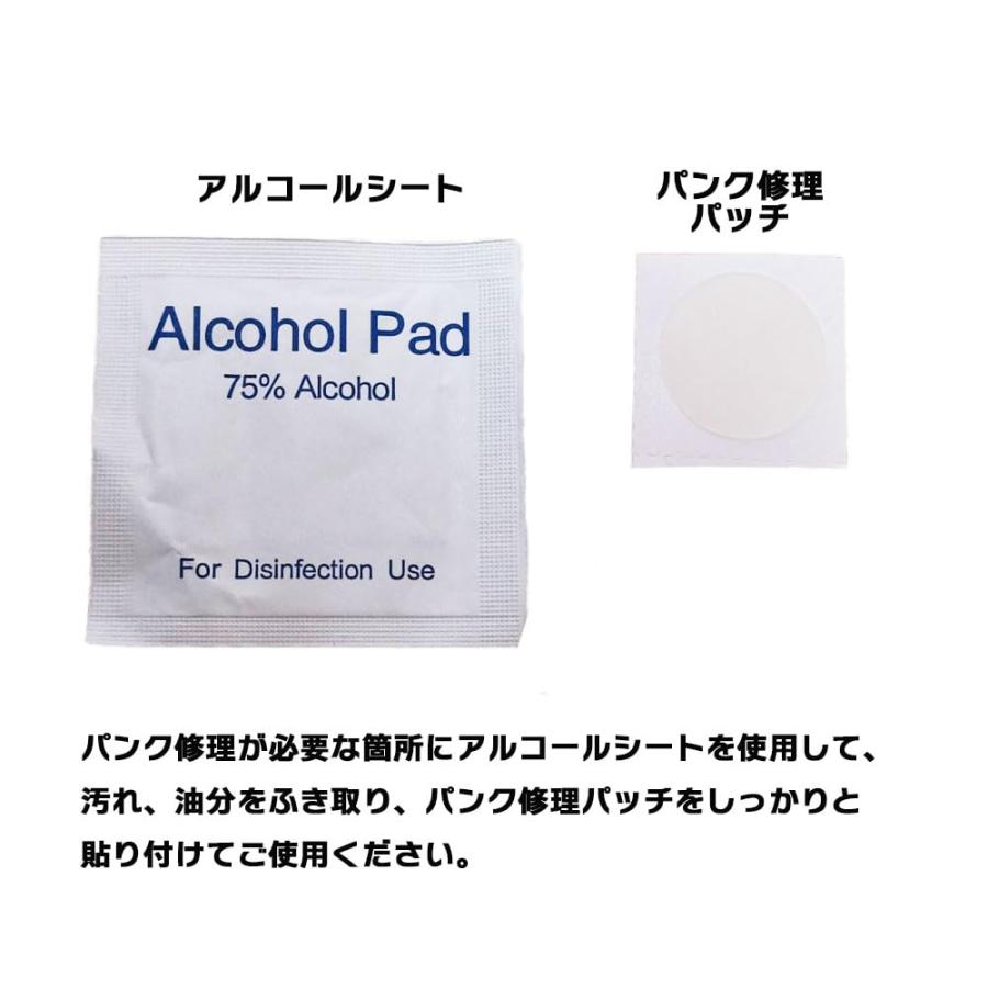 CYDY(シディ) 超軽量TPUチューブ 28g 2個セット ロード用Ver.2.0 (85mm) : 森本商店 - 通販 - Yahoo!ショッピング