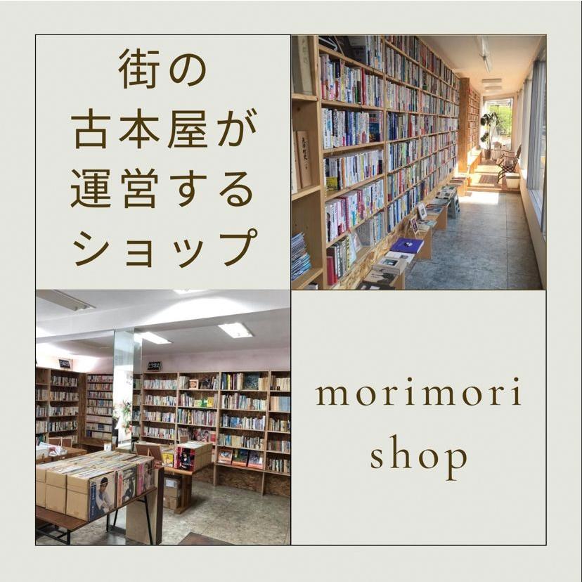 8-1 King & Prince(初回限定盤A)(DVD付) 03518 : もりもりショップ - 通販 - Yahoo!ショッピング