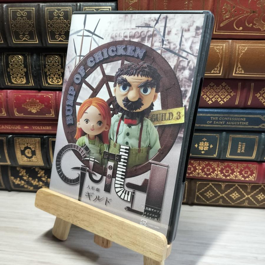 8-1 BUMP OF CHICKEN "人形劇ギルド" [DVD] 014335 : もりもりショップ - 通販 - Yahoo!ショッピング