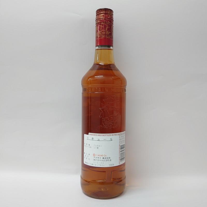 キャプテンモルガン ロングアイランド アイスティー 17° 700ml 並行品 箱なし フィリピン アクサス（株）（旧セルバ徳島） : お酒のデパート もりもと - 通販 - Yahoo!ショッピング