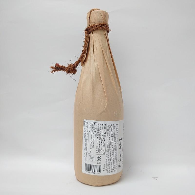 ぶんご銘醸 香吟のささやき 28゜ 720ml 大分県 : お酒のデパート もりもと - 通販 - Yahoo!ショッピング