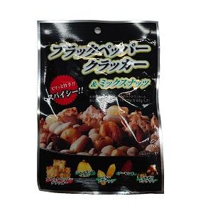 ブラックペッパークラッカーミックスナッツ65g 774046 : 774046 : お酒のデパート もりもと - 通販 - Yahoo!ショッピング