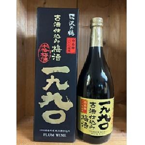沢の鶴 1990年 古酒仕込み梅酒 10° 720ml : 80991 : お酒のデパート もりもと - 通販 - Yahoo!ショッピング