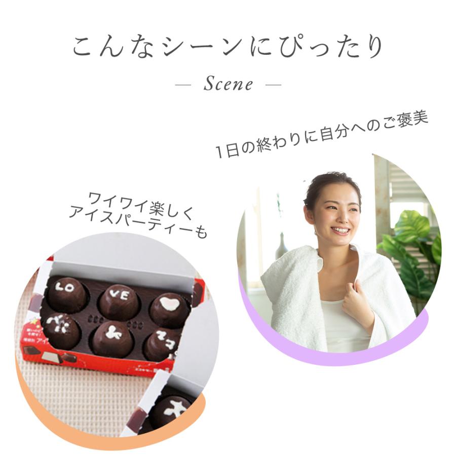 pino 【公式】 森永乳業 アイス 詰め合わせ セット PARM(パルム) Pino(ピノ) MOW(モウ) 全22個 (5種類) バレンタイン ギフト スイーツ : 森永乳業公式ショップ ...