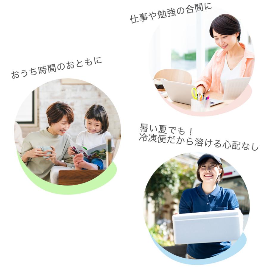 pino 【公式】 森永乳業 アイス 詰め合わせ セット PARM(パルム) Pino(ピノ) MOW(モウ) 全22個 (5種類) バレンタイン ギフト スイーツ : 森永乳業公式ショップ ...