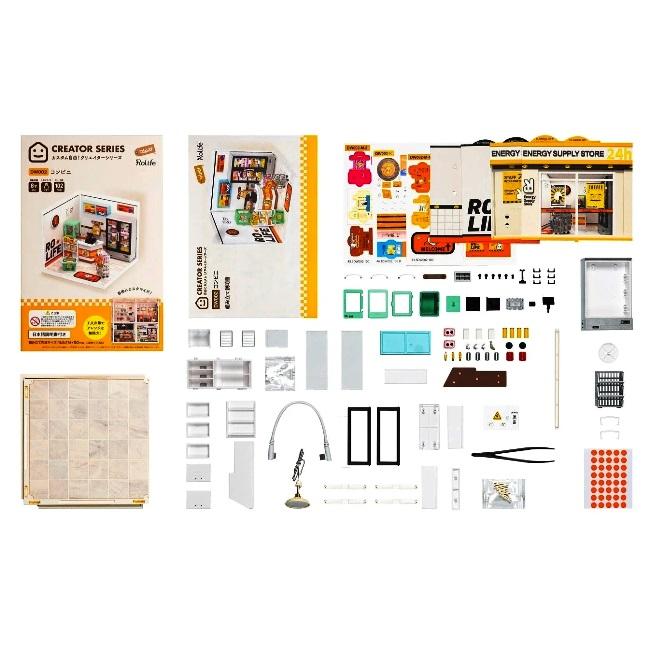 ROBOTIME 模型 建物 組立キット DIY つくるんです！ クリエイターシリーズ コンビニ 665021-DW002 日本語説明書 ...