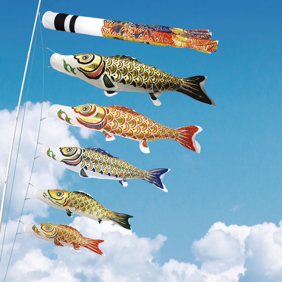 村上鯉のぼり 金箔押 大型鯉のぼりセット 8m8点 翔龍吹流し 金太郎なし 村上こいのぼり : 祭・人形の森景 - 通販 - Yahoo!ショッピング