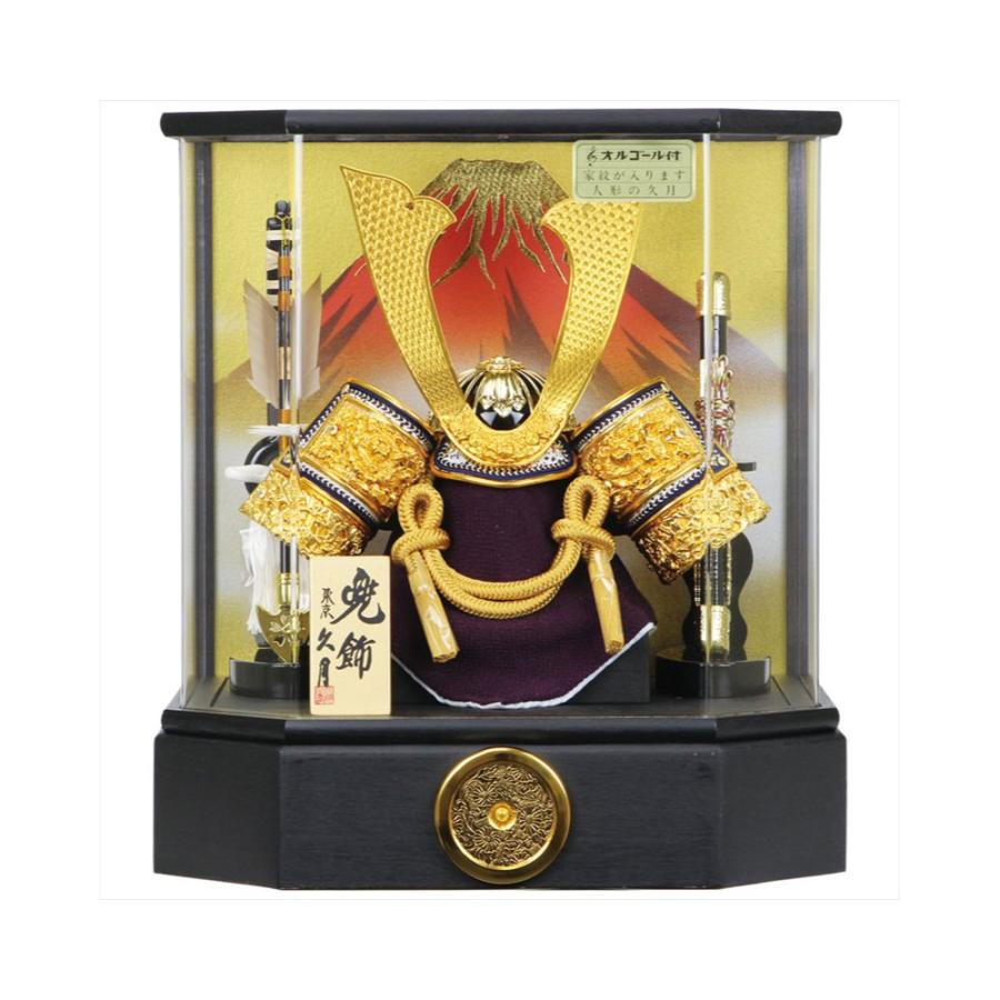 久月 【完売】五月人形 ケース飾り 兜飾り 六角アクリルケース 51128 オルゴール付 家紋が入ります コンパクト : 祭・人形の森景 - 通販 - Yahoo!ショッピング