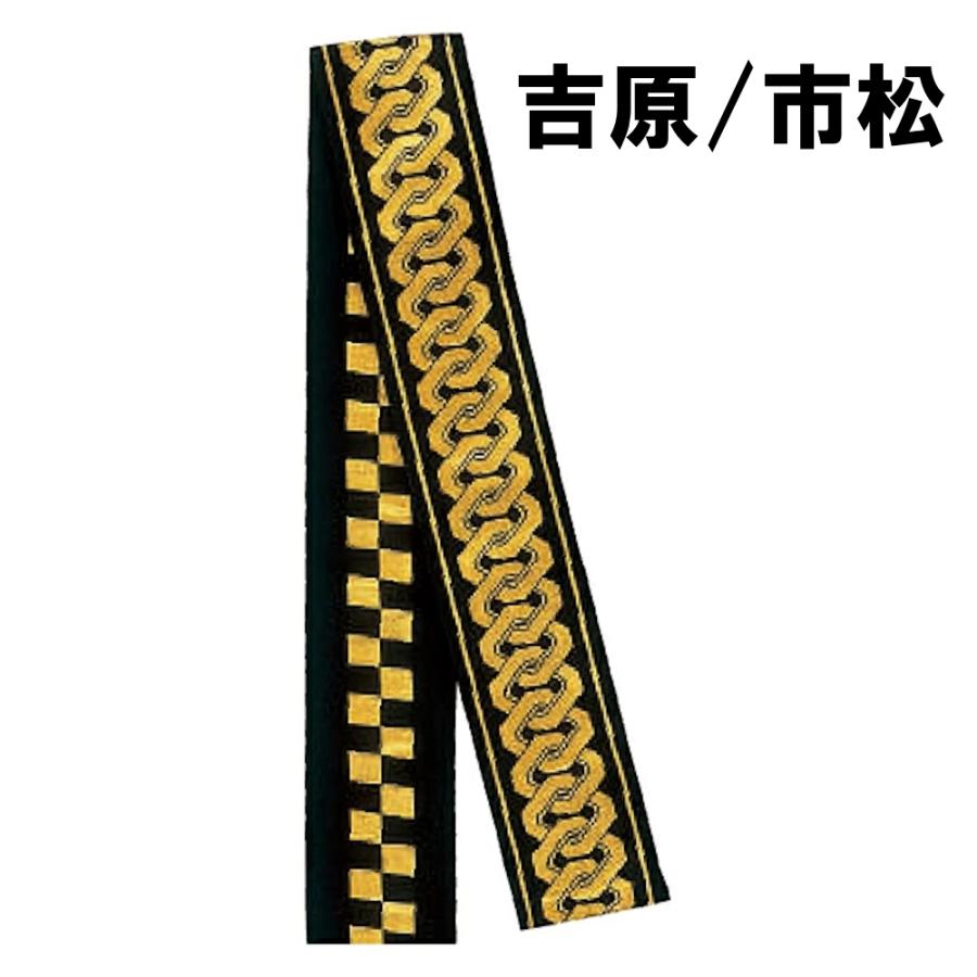 金襴袢天帯 約260cm D5389-5393 : 祭・人形の森景 - 通販 - Yahoo!ショッピング