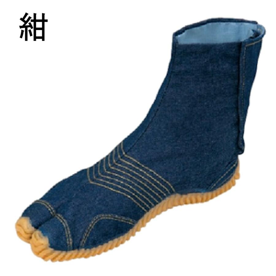 MARUGO お祭り用品 地下足袋 デニムジョグ足袋 6枚こはぜ 青・紺・黒 23-29cm E8651-8654 : 祭・人形の森景 - 通販 - Yahoo!ショッピング