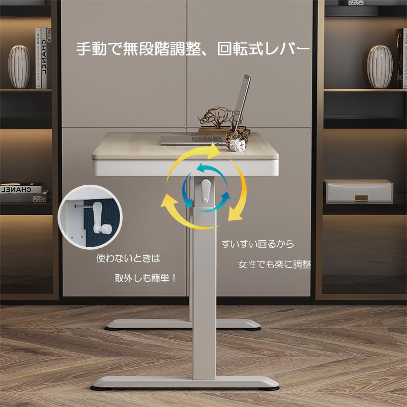 オフィスデスク 昇降式 幅100cm 引き出し付きデスク オフィスデスク 昇降式 幅100cm 引き出し付きデスク