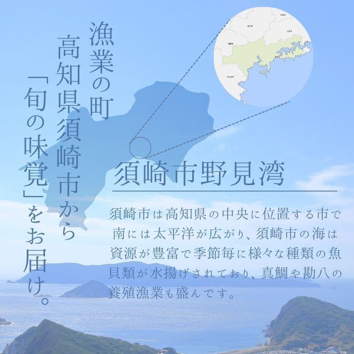 【送料無料】 カンパチ 切り身 2節セット 約1700g カンパチ刺身 満天青空レストラン 漬け丼 お歳暮 お中元 : 海鮮浜焼き風雅 - 通販 - Yahoo!ショッピング