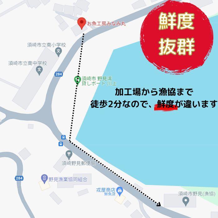 【送料無料】 カンパチ 切り身 2節セット 約1700g カンパチ刺身 満天青空レストラン 漬け丼 お歳暮 お中元 : 海鮮浜焼き風雅 - 通販 - Yahoo!ショッピング