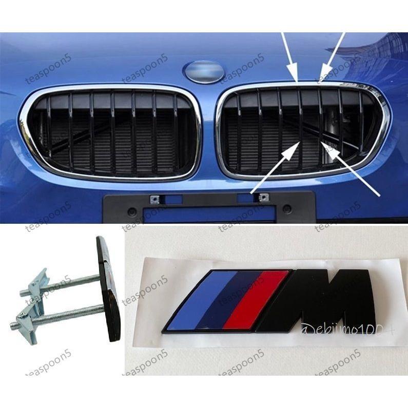 BMW グリルエンブレム Mロゴ ボルト締め ステッカー バッジ マットブラック bmw X1 X2 X3 X4 X5 X6 E46 E90 E60 E39 F30 E36 F20 E87 ...