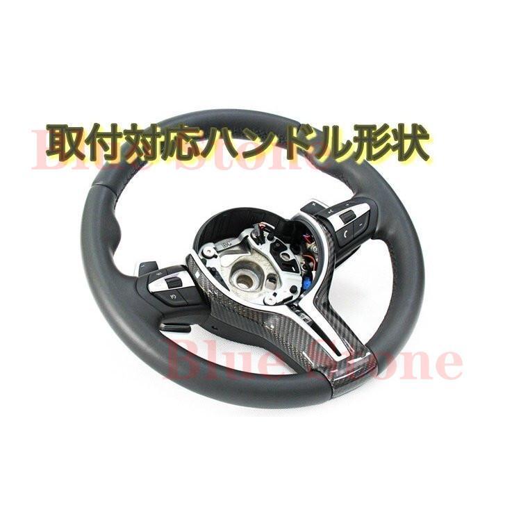 BMW M2 M3 BM3 M4 M5 M6 カーボンファイバー ステアリングカバー F10 F80 F82 F83 F87 E60 E92 E93 X6Mハンドル ガーニッシュ (1 未使用 ...