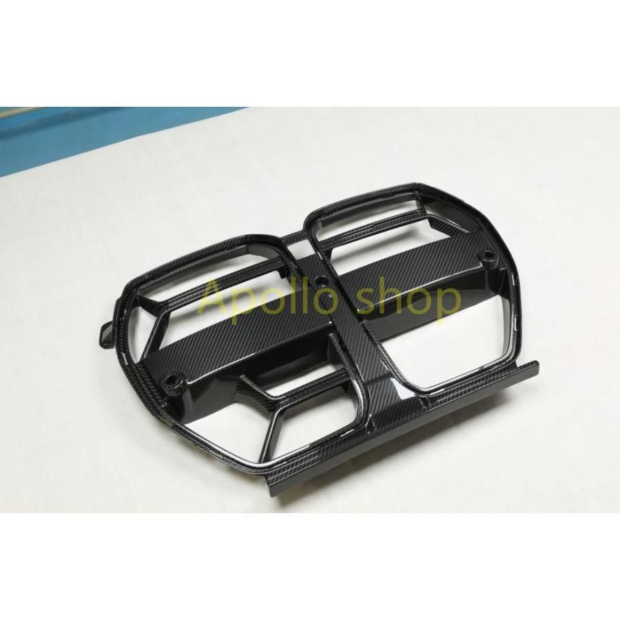 BMW M3 M4 G80 G82 G83 ドライカーボン CSLセンターグリル : p21337324277e : 森田の果実 - 通販 - Yahoo!ショッピング