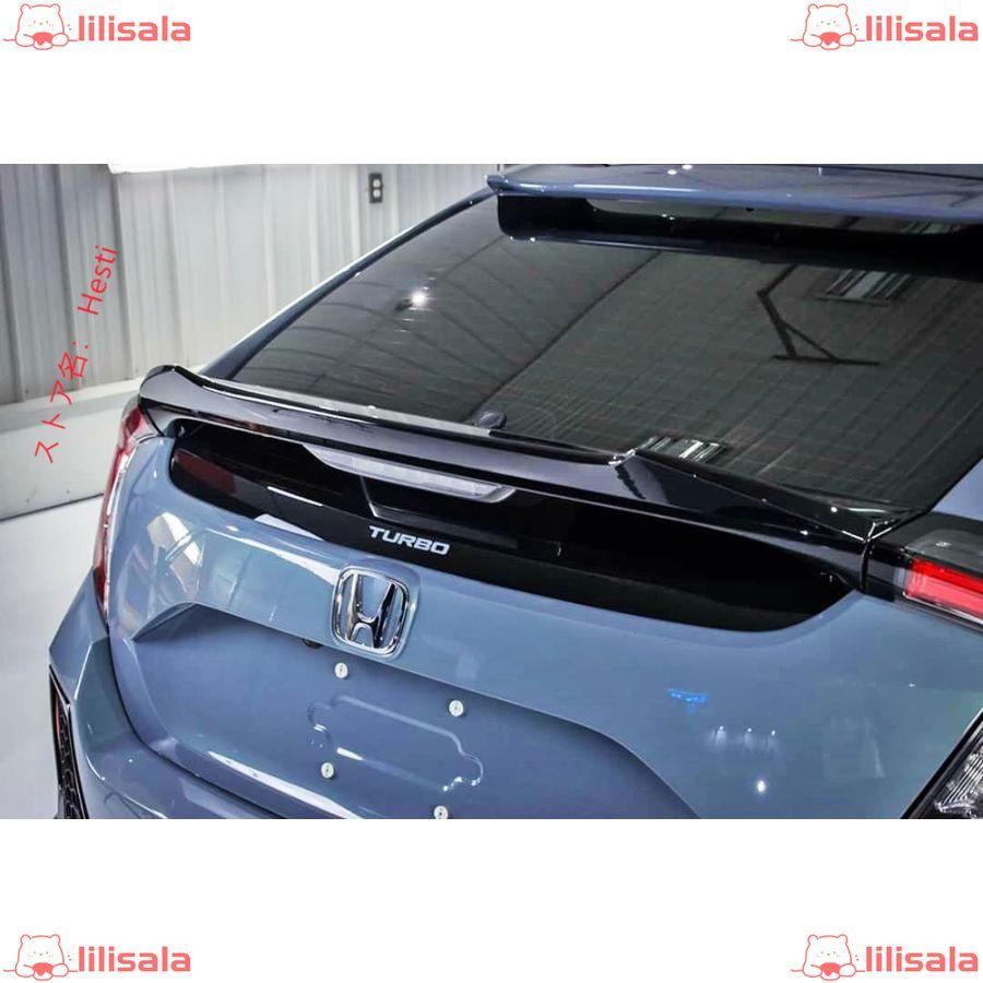 ホンダ シビック 10代目 ハッチバック FK型 FK7 FK8 リアトランクスポイラー素地 : p213974133c0e : 森田の果実 - 通販 - Yahoo!ショッピング