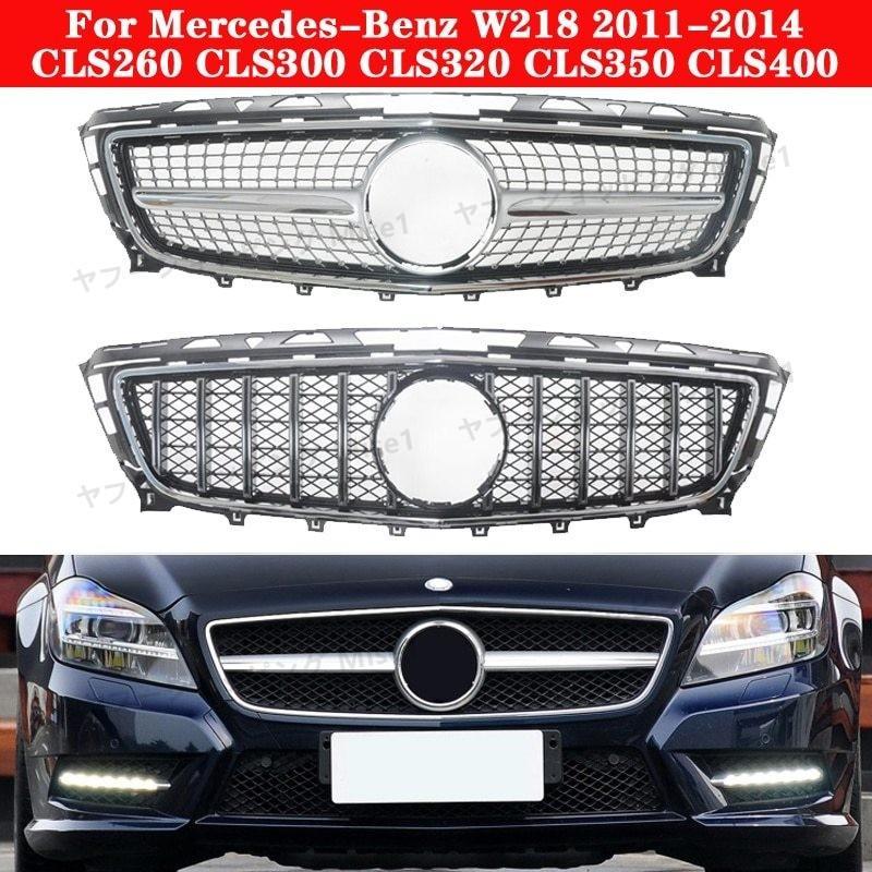 メルセデスベンツ ミドルグリル フロント W218 CLS300 CLS350 CLSクラス GT 2011-2014 ABS プラスチック : p214117028104 : 森田の果実 ...