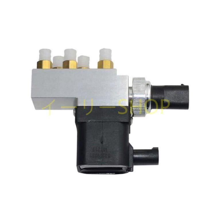 ベンツ W211 Eクラス W219 CLSクラス バルブブロック : p21765235a76b : 森田の果実 - 通販 - Yahoo!ショッピング