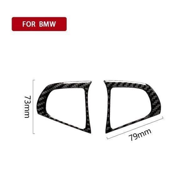 BMW5シリーズG30 G38 X3 G01 G08炭素繊維車内装飾ステアリングスイッチリングフレーム枠ステッカー2pセットタイプB : p2187613657fd : 森田の果実 - 通販 ...