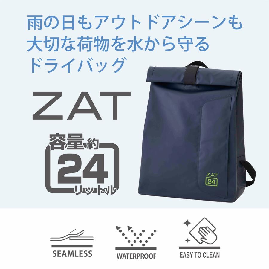 ZAT（ザット） バックパックポケットタイプ : モリトジャパンオンラインストア - 通販 - Yahoo!ショッピング