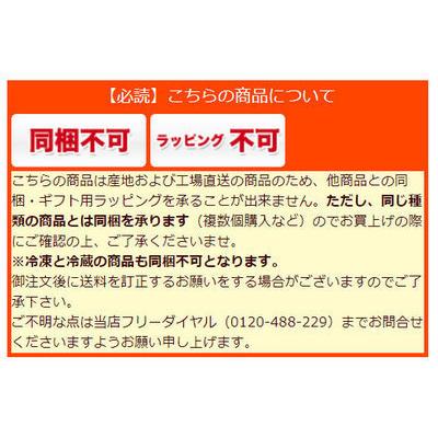 四国アイス 氷純 1kg 3袋 高知 氷 かちわり氷 仁淀川 湧水 家飲み バー ロックアイス : 森徳蔵.comヤフー店 - 通販 ...