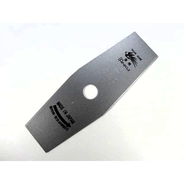 SANYO METAL 草刈機 刃 2枚刃 255mm 3枚入 三陽金属 0403 シルバー仕上 金雉 日本製 刈払機 替刃 SKS-5 スチール刃 草刈り プロペラ : モリツール - 通販 ...