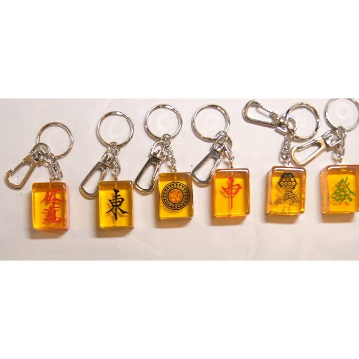 透明琥珀色 麻雀牌 大1個付き キーホルダー 2個セット : ms200412a33 : お土産ショップMORIYA - 通販 - Yahoo!ショッピング