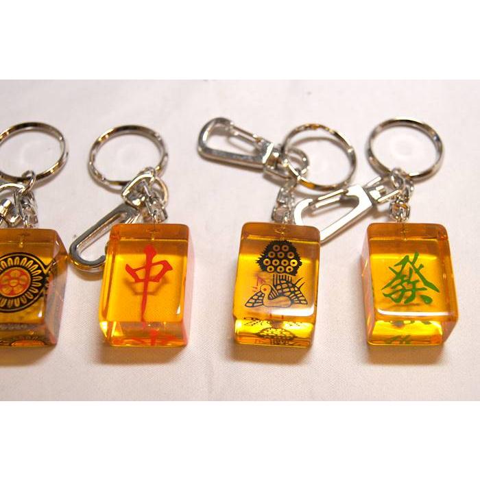 透明琥珀色 麻雀牌 大1個付き キーホルダー 2個セット : ms200412a33 : お土産ショップMORIYA - 通販 - Yahoo!ショッピング