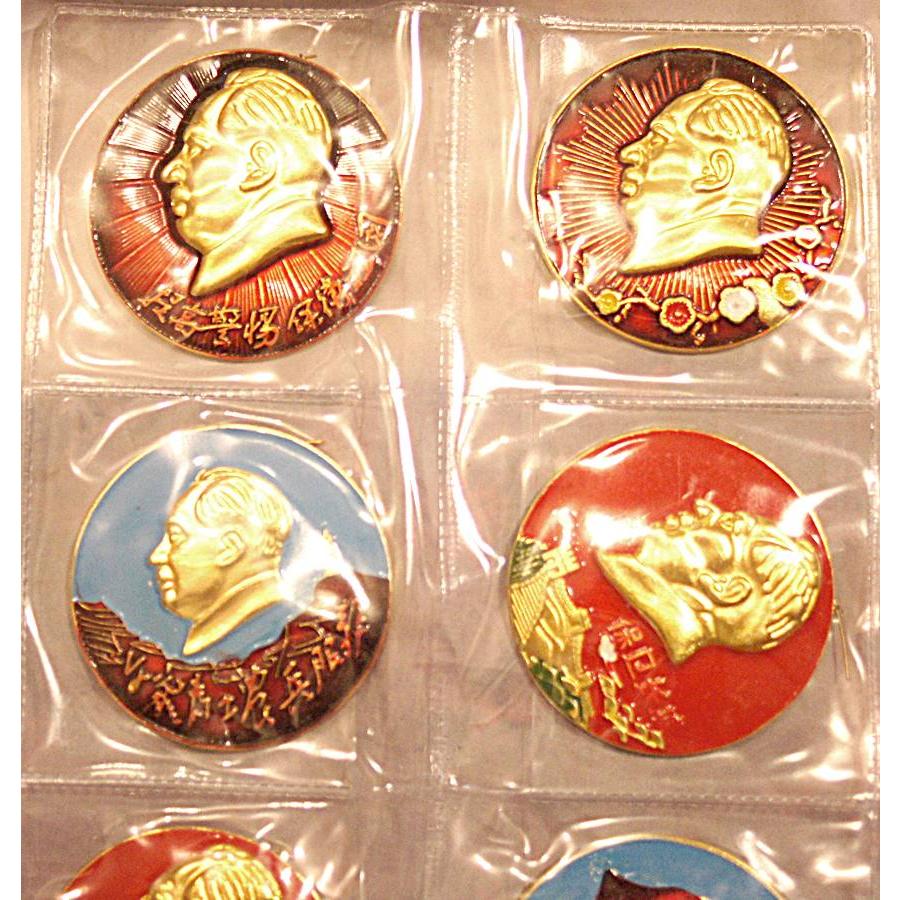 毛沢東主席 バッジ 8個セット コレクターズアイテム 大サイズ5 : お土産ショップMORIYA - 通販 - Yahoo!ショッピング